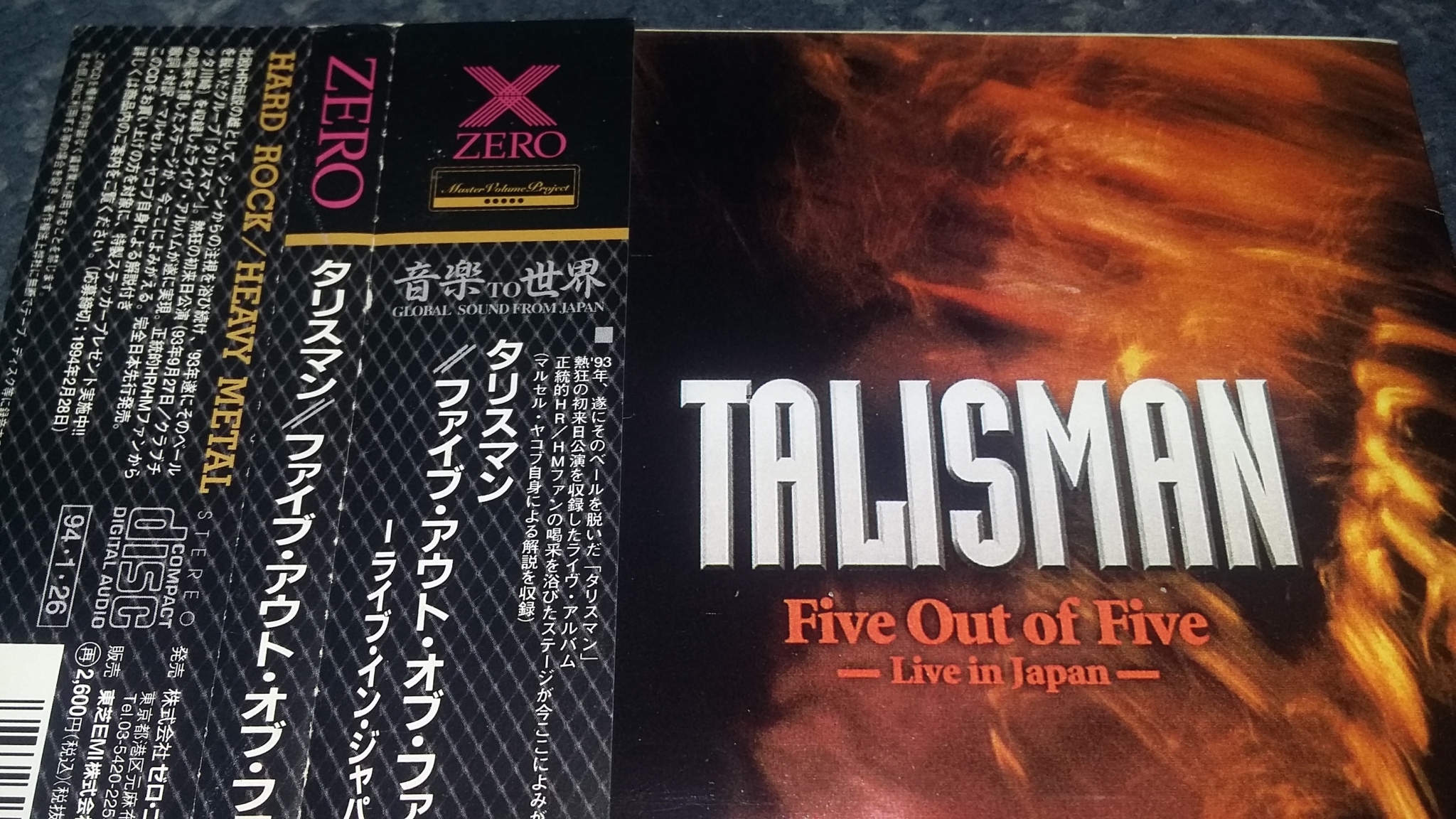 Sugestão do dia: Talisman, “Five out of Five” - Headbangers Brasil